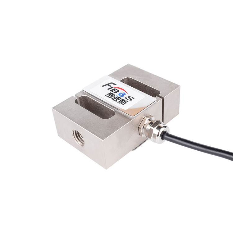 China Custom high qualityS Type Tension Compression Load Cell ...