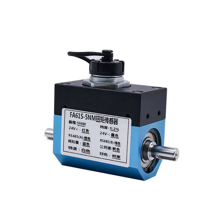 China Custom high qualityInline Rotary Torque Sensor manufacturers ...