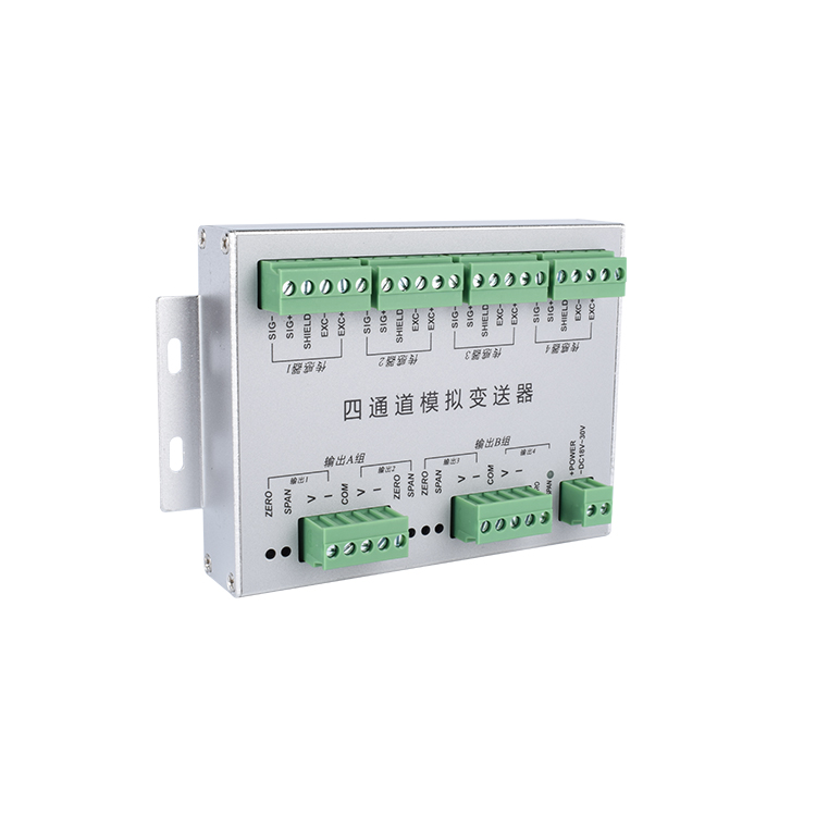 China Custom high quality4 Channel Analog Amplifier 4-20mA ...