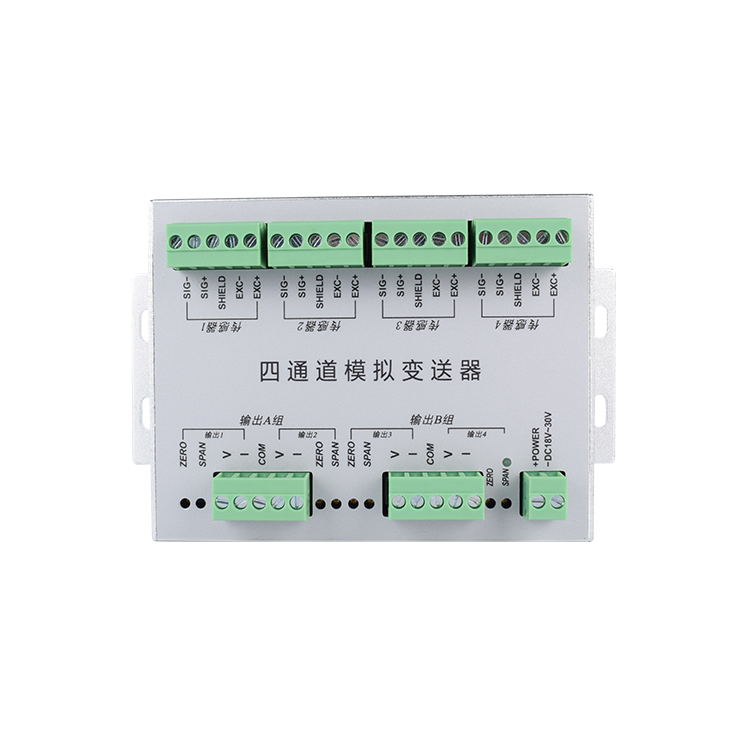 China Custom high quality4 Channel Analog Amplifier 4-20mA ...